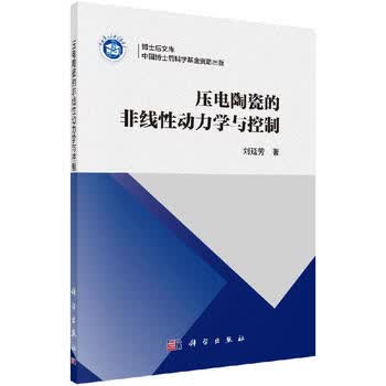 无货拍了不发货