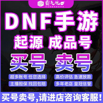 浩彩旗舰店 - 京东