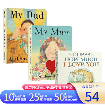 My Dad My Mum 我爸爸 我妈妈 猜猜我有多爱你 英文原版绘本 3册合售