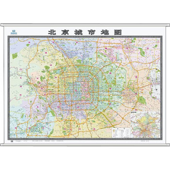 北京城市地图 图书