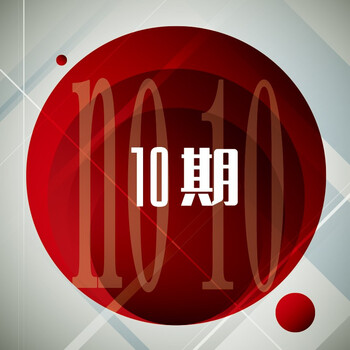 2022年作文大本营全年、上半年订阅、单期购买 2021年10期