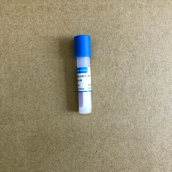 3M 1262压力蒸汽生物培养指示剂 嗜热脂肪芽孢杆菌 十支 新华指示剂单支价格【图片 价格 品牌 报价】-京东