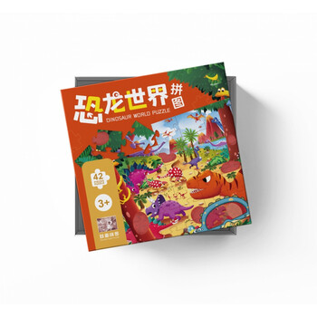 恐龙世界拼图
