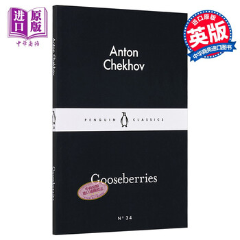 LBS:  34 Gooseberries 英文原版 小黑书: 34 契诃夫：醋栗 世界经典名著