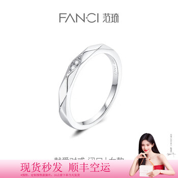 Fanci范琦银饰献爱情侣对戒s925银小众简约闭口戒指新年礼物 献爱闭口女戒11号 无规格【图片 价格 品牌 报价】-京东