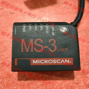 MICROSCAN迈思肯MS-3读码器FIS-0003-00【图片 价格 品牌 报价】-京东