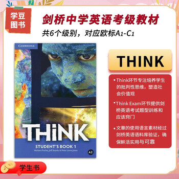 套装原版剑桥中学英语考级教材青少英语教材 Think starter级/1级/2级/3级/4级/5级 学生书/练习册/套装 1级 学生用书