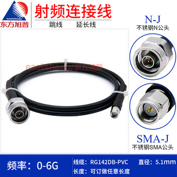 东方旭普（eastsheep）京东自营旗舰店 - 京东