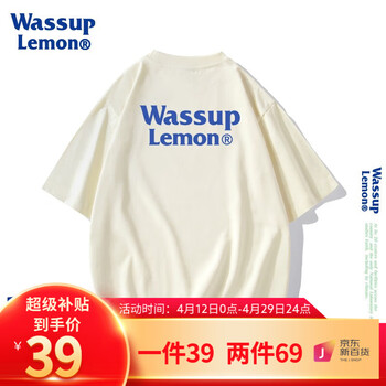 WASSUP LEMON短袖t恤男纯棉2023新款wassup国潮落肩宽松情侣装简约印花上衣 奶白3083 M 110-130斤【图片 价格 ...