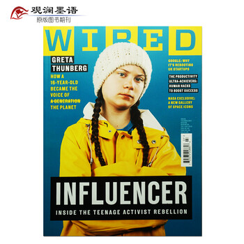 【单期可选】Wired 连线杂志 2019/21年月合刊 英国电子商业数码科技生活杂志 2019年7/8月合刊