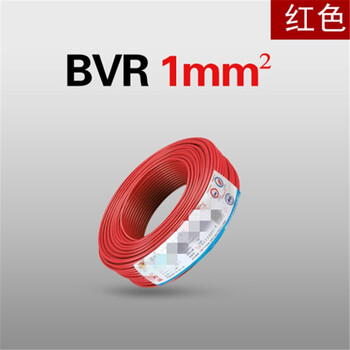 电线国标铜芯BVR-1/1.5/2.5/ 4/ 6mm平方家装用多芯软电线 BVR-1mm（红色）【图片 价格 品牌 报价】-京东