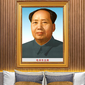 毛主像挂像墙画主席客厅中堂挂画壁画斯大林孙中山马克思伟人画像 实木金框2号 宽度80*100高度 有框 有机透明板