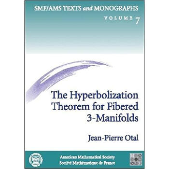 The Hyperbolization Theorem for Fibered 3-Manifo