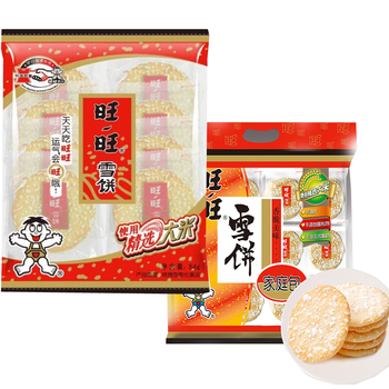 旺旺雪饼经典口味84g大礼包饼干小吃零食旺仔儿童休闲食品散装组合装 袋装 84g *1袋(内含8小包）【图片 价格 品牌 报价】-京东