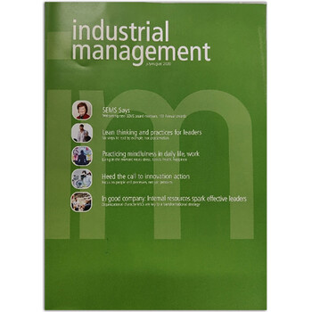 【单期可选】Industrial Management 美国工业管理杂志 2020年月合刊 2020年7/8月合刊