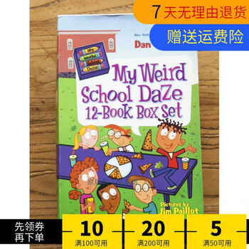 小学My Weird School Daze Box Set12册疯狂学校第二季