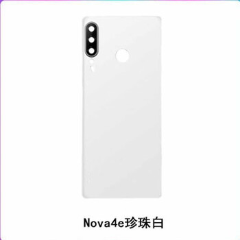 适用华为nova4后盖玻璃Nova4e后壳电池后壳机壳手机后屏外壳无标 NOVA4白色 带散热贴【图片 价格 品牌 报价】-京东