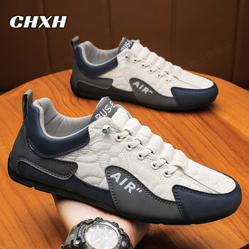 CHXH轻奢休闲鞋子男鞋品牌奢侈阿甘鞋男士运动板鞋男秋冬季增高老爹鞋 H9003白兰-限量版 43【图片 价格 品牌 报价】-京东