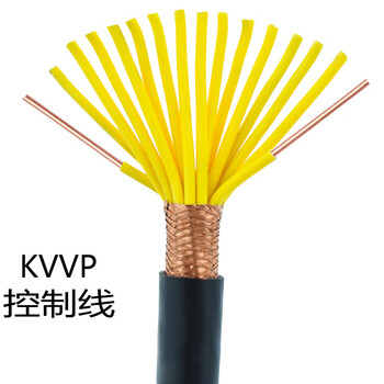 【创业机电KVVP-10*1.5】创业机电 KVVP-10*1.5mm²（450/750V）10芯硬铜电源线控制线带屏蔽信号线 1米【行情 报价 价格 评测】-京东