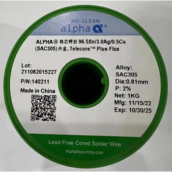 美国ALPHA阿尔法无铅锡线 爱法焊锡丝 SAC305 0.51-0.64mm 305阿尔法 0.81mm(1000g)【图片 价格 品牌 ...