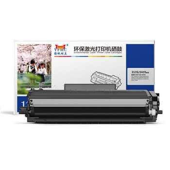 【扬帆耐立YFHC-3135/3235/2435-F】扬帆耐立YFHC 黑色粉盒YFHC-3135/3235/2435-F适用于：兄弟 ...