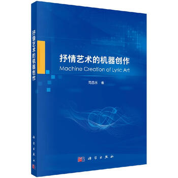 无货拍了不发货