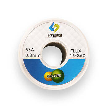 高亮度上力焊锡丝 63A 0.8-2.3mm 450g 低熔点松香芯焊锡线 大卷：1.0mm-(900g)【图片 价格 品牌 报价】-京东