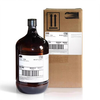 美国 NOVEC 1700涂层剂EGC氟化液半导体电子PCBA纳米防水溶液 50克分装【图片 价格 品牌 报价】-京东