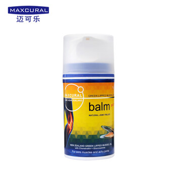 【MAXCURAL无】MAXCURAL迈可乐关节疼痛膝盖腰半月板滑膜氨糖维力软骨素成年人中老年外用75g【行情 报价 价格 评测】-京东