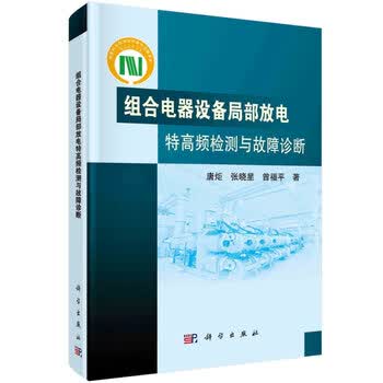 无货拍了不发货