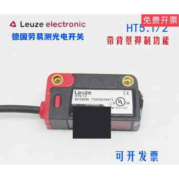 ET5.3/2NHT5.1/2FT51.3传感器光电/4P ET5.3/4P【图片 价格 品牌 报价】-京东