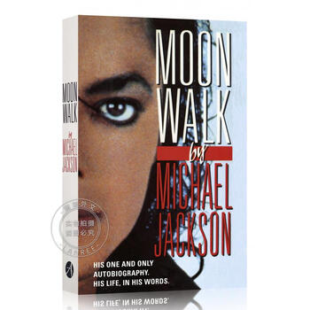 太空步 迈克尔杰克逊自传 Moonwalk