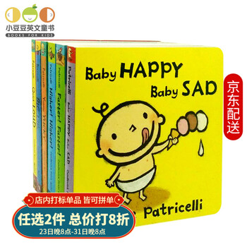 英文原版绘本Leslie Patricelli小毛孩生活认知6册合售 一根毛系列纸板书0-3岁音频#