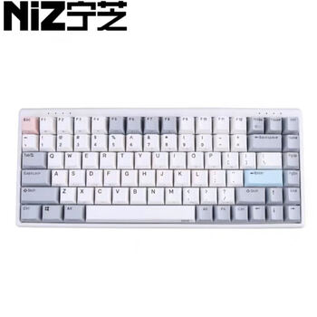 宁芝（NIZ）84PROV2 V6X99电竞赛事级静电容键盘8000hz 1ms响应可调 84V6白色 35克 电竞版静电容 现货 官方标配【图片 价格 品牌 报价】-京东