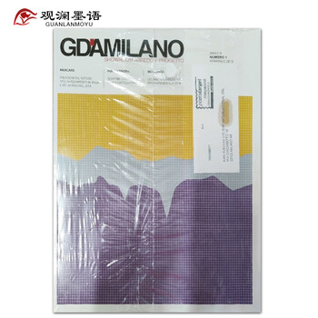 GDAMILANO 2017年11月 意大利室内家具报导杂志 2018年2月刊