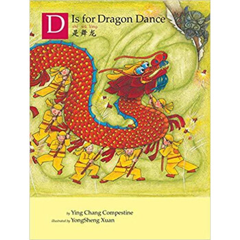 【】D Is for Dragon Dance 英文原版