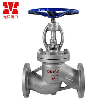 【MJ41Y-16C】M 江苏远洋阀门 碳钢截止阀 高温蒸汽截止阀 J41Y-16C DN32 【行情 报价 价格 评测】-京东