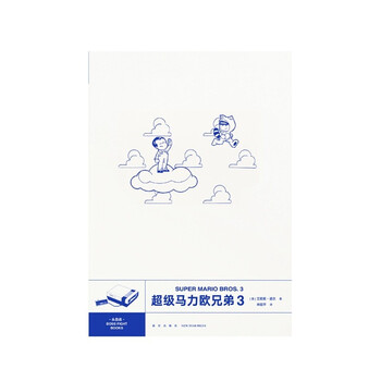 读库头目战系列辑博德之门II：安姆的阴影 巨像之咆哮 地球冒险2 魔兽世界 超级马力欧兄弟3 超级马力欧兄弟3
