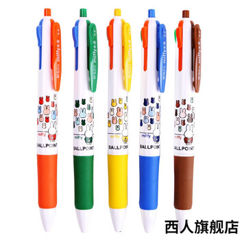 晨光（M&G）晨光 MF1006 按动圆珠笔多色原子笔 笔杆颜色随机 36支/盒(混色) 5支