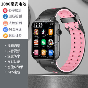 华为（HUAWEI）适用智能手表4G通多功能电话手表微信QQ上网可插卡下载APP心率 升级版-黑粉【4G通】 QQ抖音+视频通话++GP【图片 价格 品牌 报价】-京东