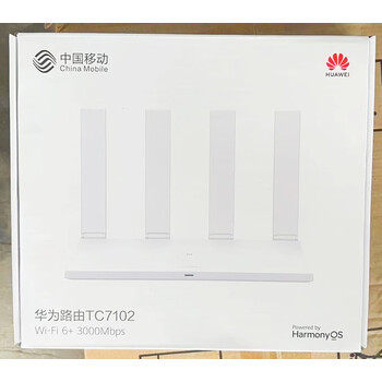 华为路由器tc7102 移动版 tc7206千兆家用线 WiFi6 路由双频3000M 华为tc7102移动版3000M【图片 价格 品牌 ...