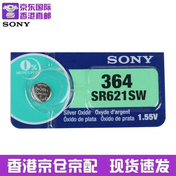 索尼（SONY） SR621SW/364 SR626SW/377 SR920SW371 索尼纽扣电池 SR621SW-364 1粒【图片 价格 ...