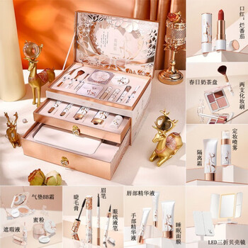 尤莉尤拉（YOULI YOULA）官方旗舰店自营一鹿有你彩妆礼盒化妆品全套装口红套盒生日52 花西子一鹿臻情高定礼盒【图片 价格 品牌 报价】-京东