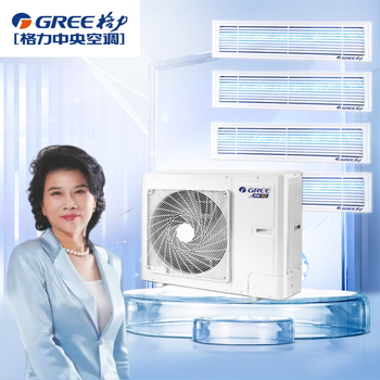格力中央空调一拖二起 家用雅居系列3/4/5/6/7匹全直流变频风管机 GMV-H80WL/Fd（仅限北京地区） 3匹 一拖二 GMV-H80WL/Fd【图片 价格 品牌 报价】-京东
