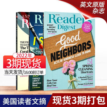 Reader‘s Digest 小开本美国版读者文摘杂志2022/21/22年优惠打包/订购 文学文摘期刊杂志英语英文杂志 3期打包22年2/3.4/5月
