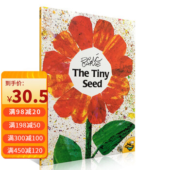 英文 原版 小种子 名家卡爷爷Eric carle: The Tiny Seed送音频