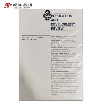 Population and Development Review Vlo.45 N.4  人口与发 2019年12月刊