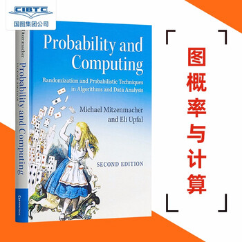 概率与计算 Probability and Computing: Randomization...