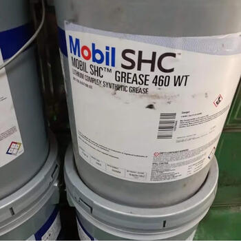 SHC007 100 220 460 460WT红色高温润滑脂 红油 SHC460WT 16KG【图片 价格 品牌 报价】-京东