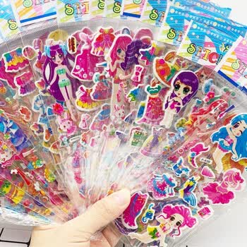 汪汪队儿童卡通贴纸奥特曼贴画纸立体贴画贴贴纸幼儿园奖励小礼物 公主换装12张不重复